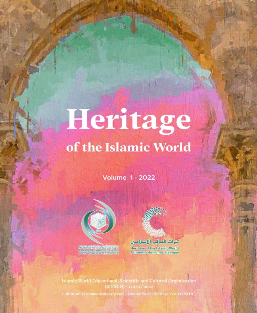 Heritage Portal – Preserving Islamic World's Cultural Heritage for ...