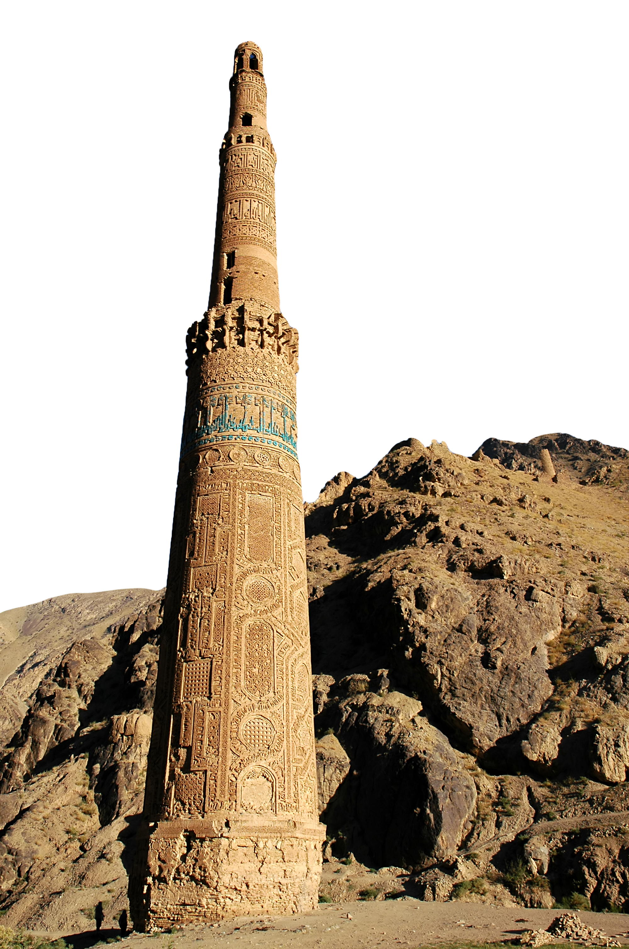 The Jam Minaret – Heritage Portal